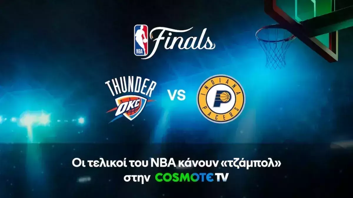 COSMOTE TV: Αρχές καλοκαιριού με NBA Finals και πολλές πρεμιέρες! | G BLOG